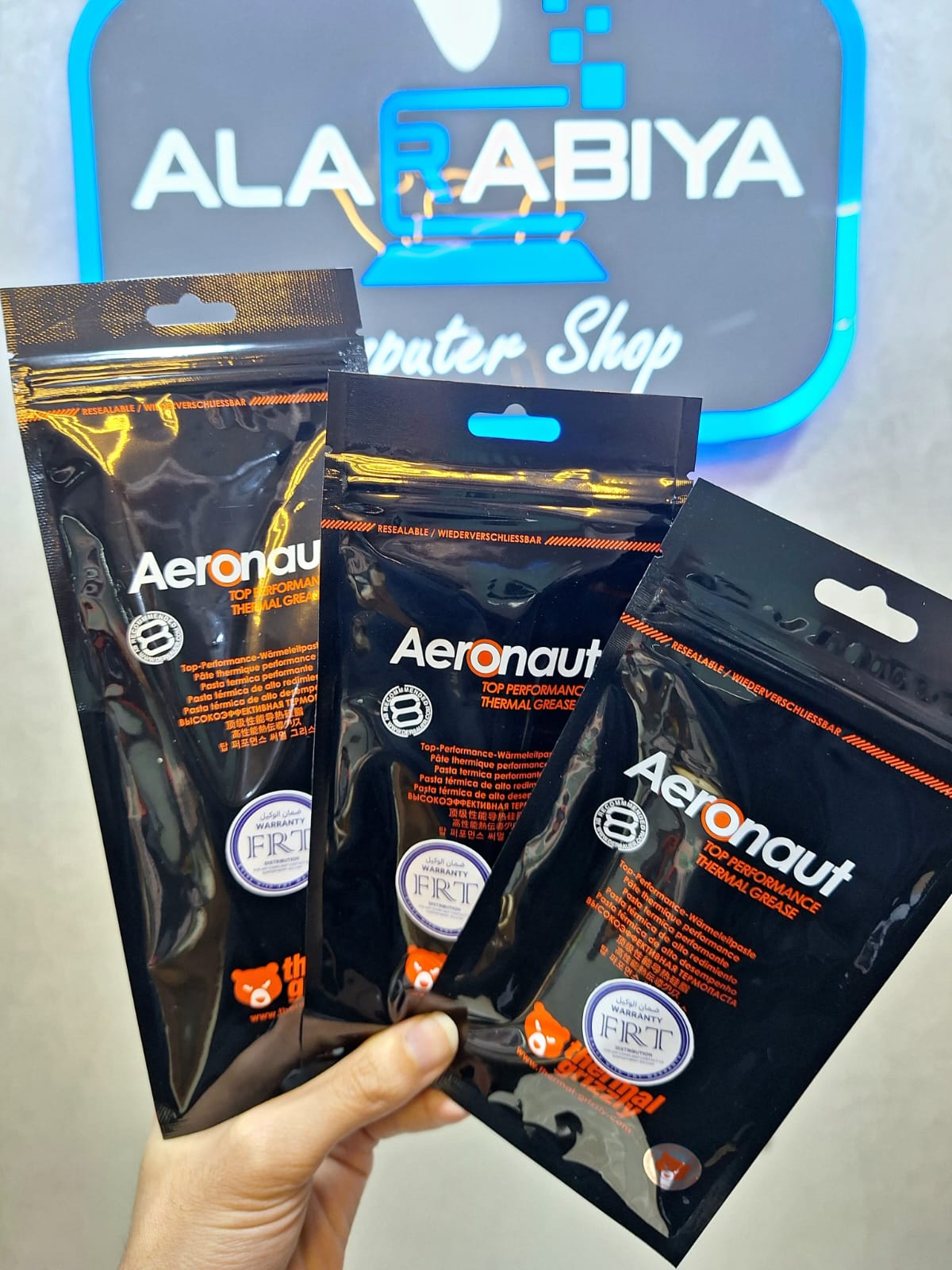 Thermal Paste – Alarabiya Computer