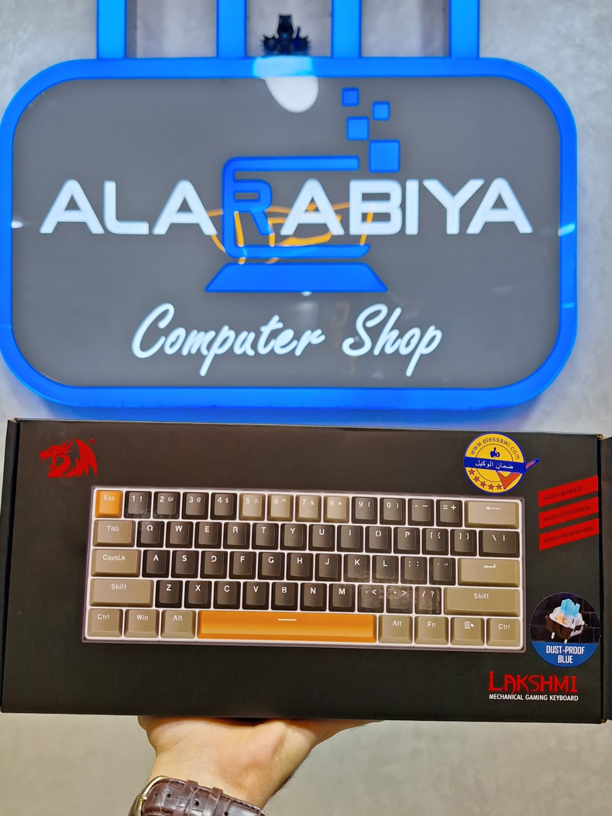 Shop KEYBOARDS at Alarabiya Computer